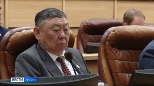 Проблемы общественного транспорта обсудили на сессии Заксобрания Иркутской области