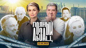 Хаматова назвалась европейкой, Волкова* унизили, Макаревич* – о бремени президента