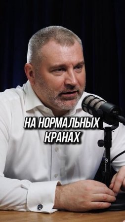 Работать руками - престижно