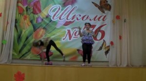 Цирковая школа.  Выступление 1