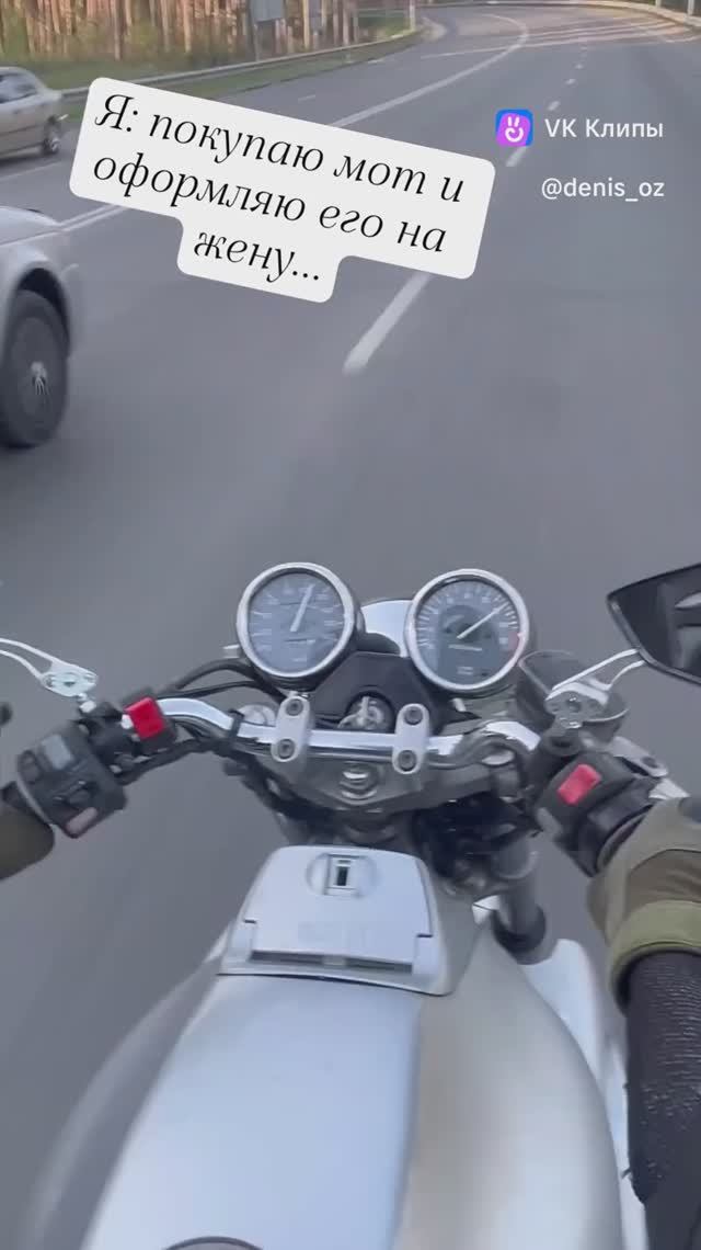 Горькая правда жизни😂