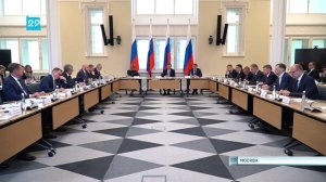 21.05.2025 Заседание госсовета в Москве