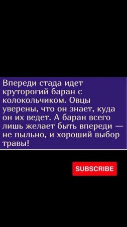Анекдоты//Смех//Анекдот Дня для Отличного Настроения! //Юмор! //Смех и Позитив!