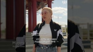 «Когда узнала, что нашелся донор, заплакала»: тюменка рассказала о борьбе с лейкозом