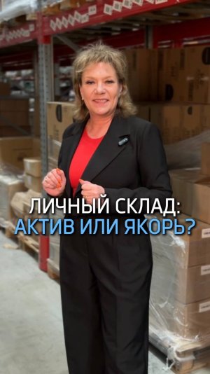 Личный склад: актив или якорь?