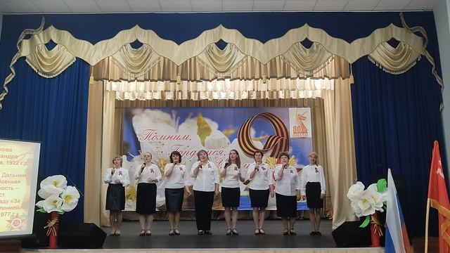 Песня "Ромашка-василек" - вокальная группа "Хор-Тагнинские девчата"