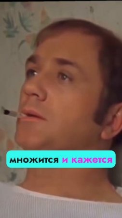 Всегда помни. #мотивация #ссср