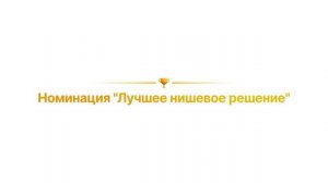 Приглашаем принять участие в конкурсе Zennolab Master 5!