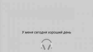 ‼️ НЕМЕЦКИЙ ЯЗЫК 600 ФРАЗ ЗА 3 ЧАСА 💯 НЕМЕЦКИЙ НА СЛУХ ?