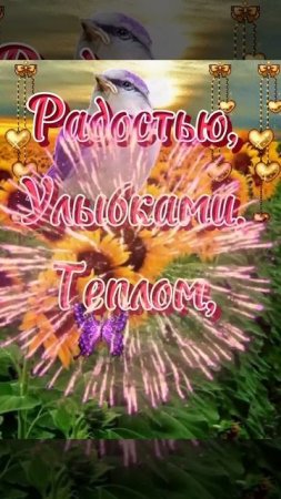 Доброго дня