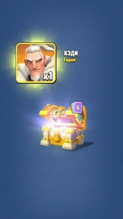 #kingdom Guard## легендарное открытие коробок 22 штуки# код приглашения BR40EJP