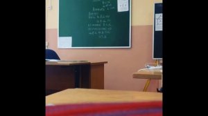 Ахаха