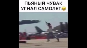 Отборные приколы #1. Волшебный доширак !!!