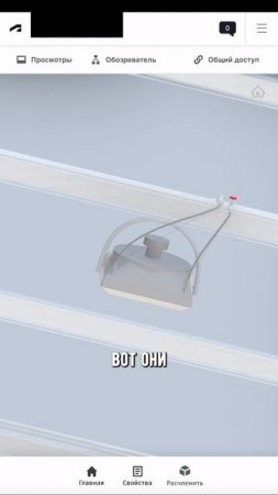 3D модель будущего объекта с геотермальным отоплением🔥