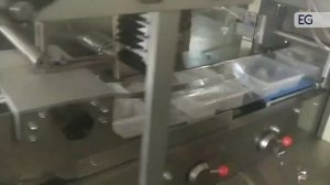 Станок для упаковки лотков с овощами в пакет-подушку UP