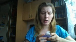 Ив Роше обзор охлаждающий гель для снятия усталости ног. #ЕленаГалкина #ЕленаГалкина #ЕленаГалкина