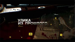 Невостребованные трофеи. Дело о захваченной технике