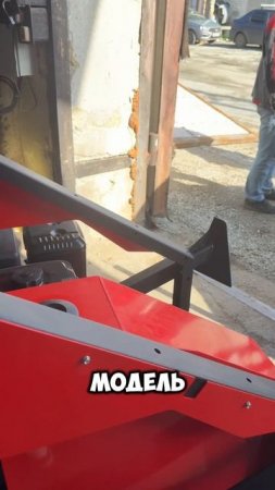 Отгружаем RBV-06