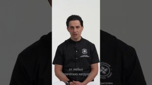 Рекомендации после операции