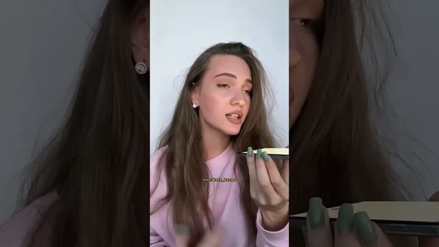 Прикинулась незнакомкой чтобы познакомиться с мужем ЧТО ОН ОТВЕТИТ?