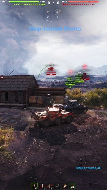 GSOR 1006 #wot #worldoftanks #миртанков #4kvideo