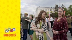 "Мода победы" и "Вальс  победы" в г. Чебоксары