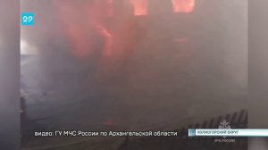 21.05.2025 Пожар в Емецке