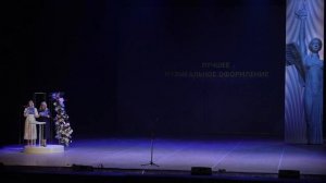 Лучшая театральная работа 2024