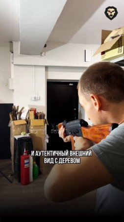 СТРАЙКБОЛ VS ПНЕВМАТИКА