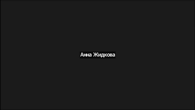КПК - ФПД 7 - Занятие №5