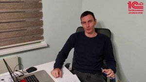 Отзыв от фирмы ООО ОФИС-ОПТ24