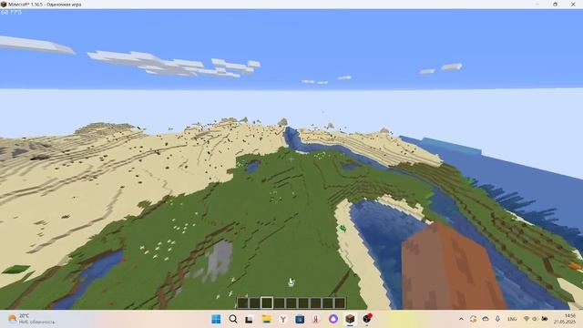 СУПЕР РЕДКИЙ СИД В МАЙНКРАФТЕ!