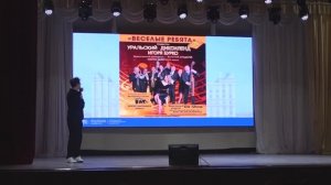 Университетский старостат