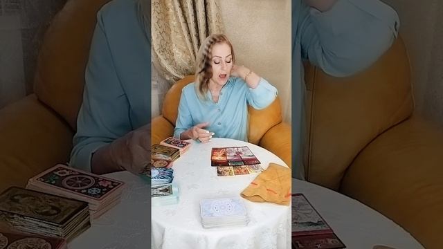 👍❤️💪Овны. Прогноз на май + руна талисман