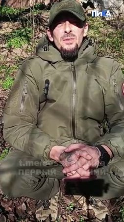 Позывной "Деревня" — история, от которой мурашки!