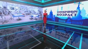 Лечение катаракты. Специальный операционный день к юбилею Великой Победы. Клиника им. С.Н. Федорова