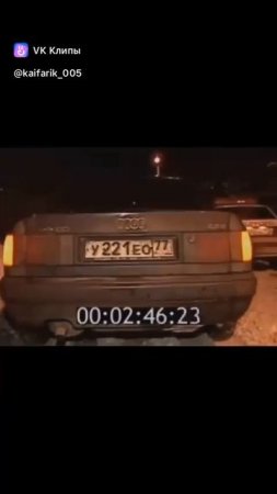VID-20250519-WA0294