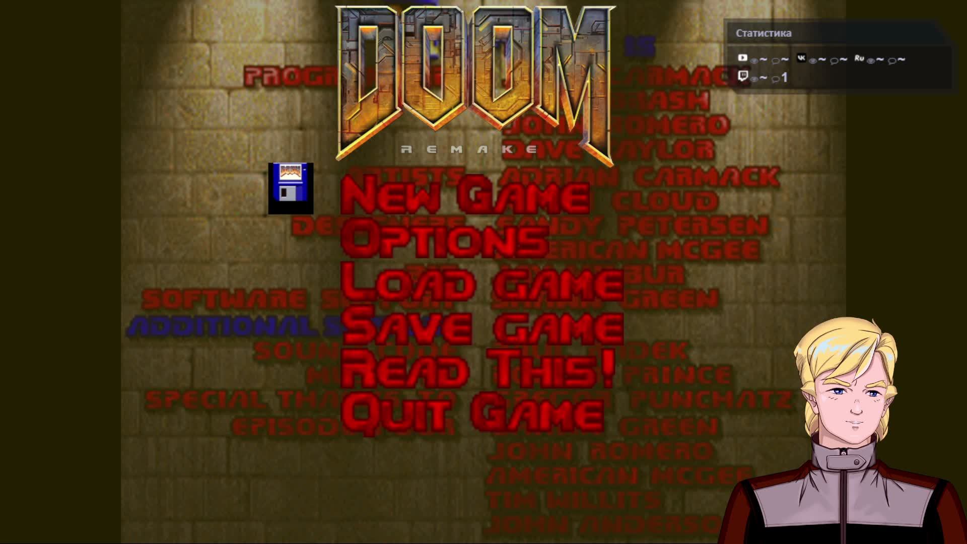 Ну, что? Ещё немножко Brutal Doom?