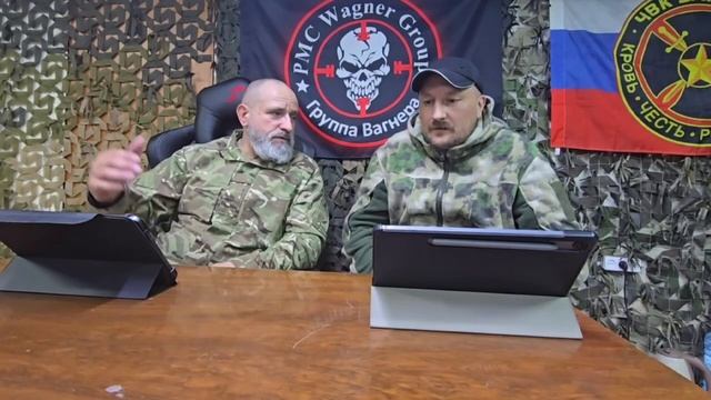 Два года со дня освобождения Артемовска (Бахмута)