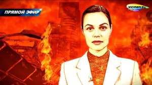 Мем Шоу # 10 DNIWE ADSKOE 2