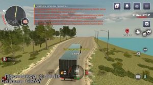 БЛЭК РАША СТРИМ ПО BLACK RUSSIA Прямой эфир через restream.su