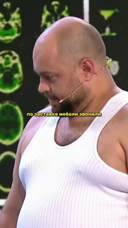 Думал что мед сестру предупредили🤣 #юмор #приколы #shorts