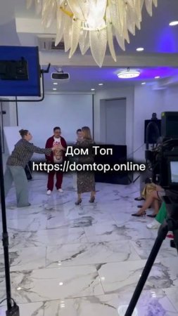 Идут съёмки