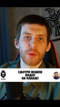 Как #ведьмак Геральт опять всё испортил))