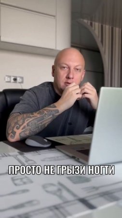 МУЖСКОЙ МАНИКЮР В НОГТИ ПРОСТО ВО ВЛАДИВОСТОКЕ  #маникюр #брови #тренды #смешноевидео #смешное