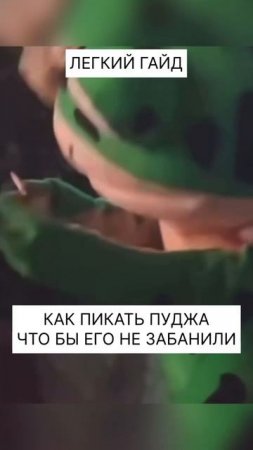 #memes #dota2 #юмор #shorts Легкий гайд