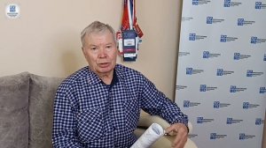 «10 лет мучился! Столько врачей обошёл!»
