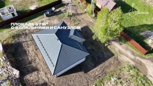 ▎ ВЕСТ 80 — ТЁПЛЫЙ, НАДЁЖНЫЙ И УЮТНЫЙ ДОМ ДЛЯ СЕМЬИ