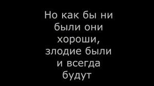 Герои Marvel