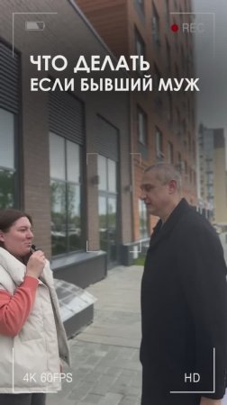 Бывший муж не платит алименты: что делать?